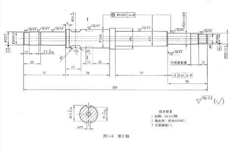 Ks834b 细长轴加工工艺及钻φ8孔夹具设计 工艺夹具 龙图网