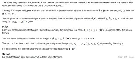 Codeforces Round 825 Div 2给定长度为n的数组a和数组b 操作方案 栈 Csdn博客