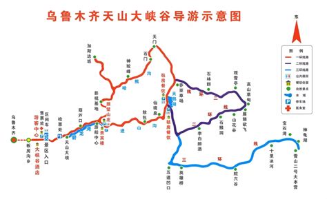 新疆旅游地图大全 游侠客旅行