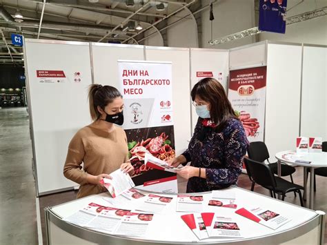 „Месомания 2020“ с нови факти за месото и месните продукти твоят Бизнес списание за