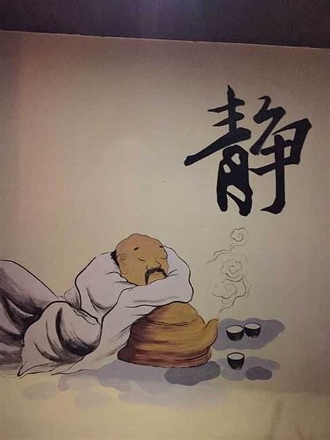 做一個心靜的人 每日頭條