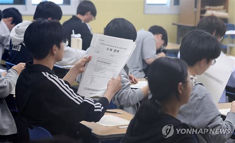 입시업계 6월 모평 국어 작년 수능과 비슷…세부 평가 엇갈려