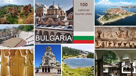 25 30 хиляди са туристите които ежегодно посещават обектите от НД Опознай България 100 НТО