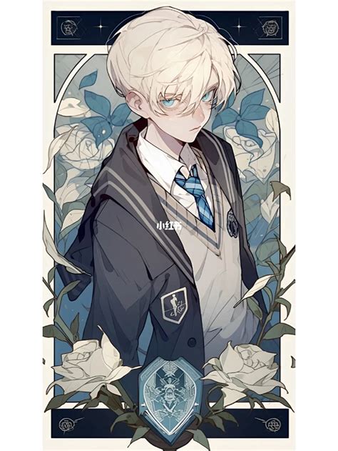 学长系列——【拉文克劳】