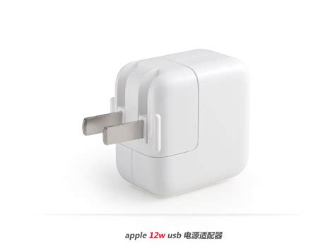 苹果10w充电头 电源适配器 产品 第9页 大山谷图库
