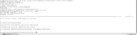 【宝塔面板安装与配置、redis安装与配置、mysql安装与配置】宝塔配置 Csdn博客