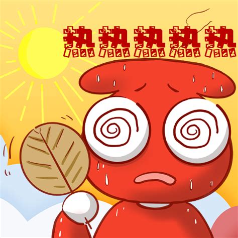 热҈热҈热҈，快收好这份2023年“三伏”日历！ 健康 新浪财经 新浪网