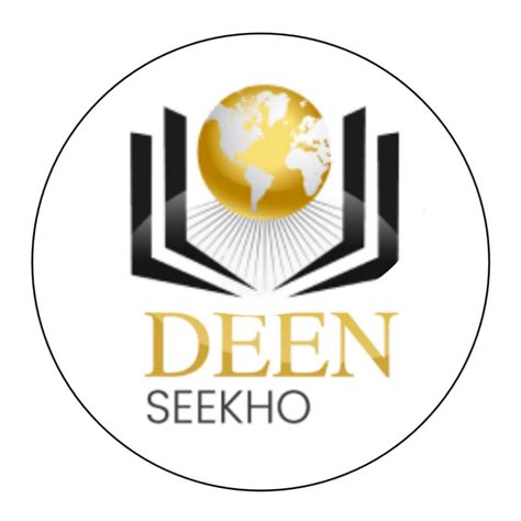 Deen Seekho Youtube