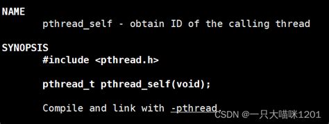 【linux学习】多线程——线程控制 线程tcb posix线程库 csdn博客