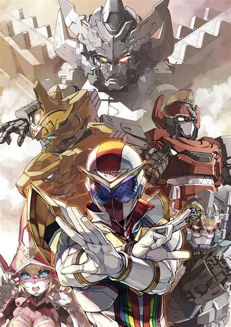 Super Sentai Danbooru