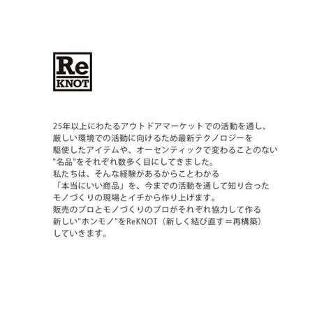 Reknot 【クーポン対象】リノット 晴雨兼用 コンパクト 折りたたみ傘 U L Sunblock Umbrella Mini Rkn 25003 ユニセックス 2025ss新作