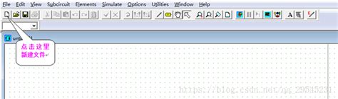 Psim入门：简单实例讲解psim基本操作（psim Basic Simulation）psim使用教程 Csdn博客