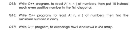 Solved Q15 Write C Program To Read A N N Of Numbers