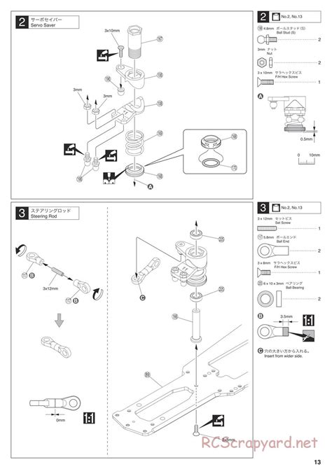 Kyosho V One RRR Shimo Instruction Manual 31264 RCScrapyard Radio Controlled Model Archive