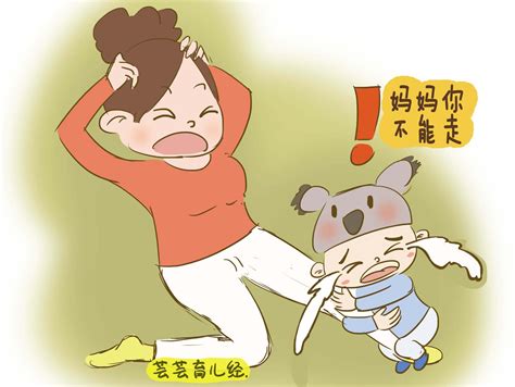 一句话就可以让宝宝停止哭闹你也可以做到