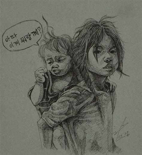 2d Artwork Doodle에 있는 핀