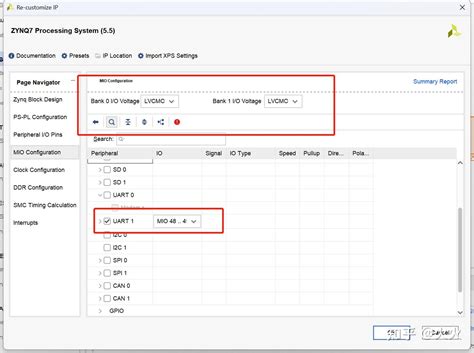 Zynq芯片arm端helloworld最小程序 知乎