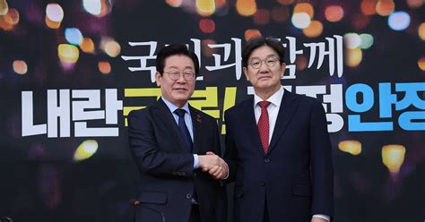 권성동 이재명에 탄핵정국 3번째…대통령제 검토 필요 개헌 시사