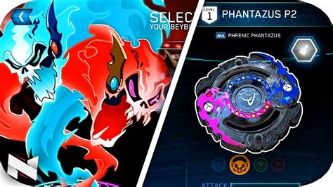 Beyblade Burst Qr Codes Rare Rare Beyblade Burst Scan Codes Check Spelling Or Type A New Query