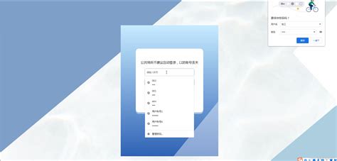 Java基于框架的家用电器销售管理源码mysql文档 Csdn博客 Java基于框架的家用电器销售管理源码mysql文档 Csdn博客