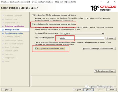 Oracle：rhel75安装oracle19c单实例（图形界面版）redhat安装oracle19c「已注销」的博客 Csdn博客