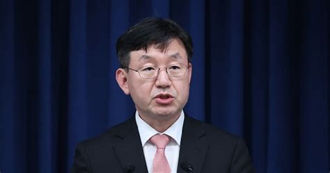 대통령실 ‘野 라인 사태 비판에 “반일 조장”