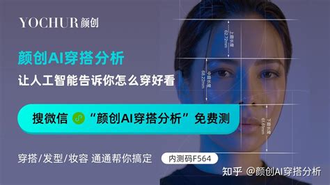 穿衣风格有哪些类型？ 知乎