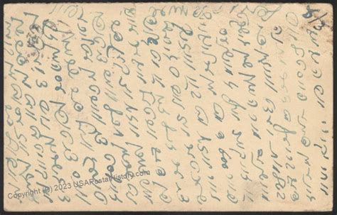 Usa 1926 Issue 3c Mckinley Reply Card Returned Russia Foreign Usage 111720 United States