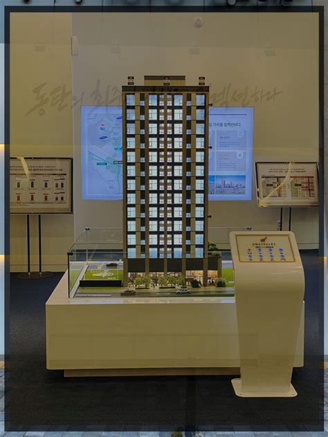 동탄역 현대위버포레 쓰리베이 복층구조 오피스텔 네이버 블로그