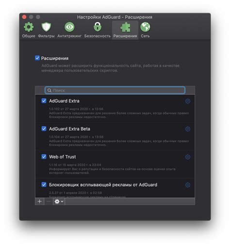 · Issue 44565 · Adguardteamadguardfilters · Github