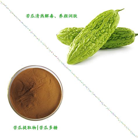 中药提取物 生产厂家直供各种中药提取物 郑州康吉元生物科技有限公司