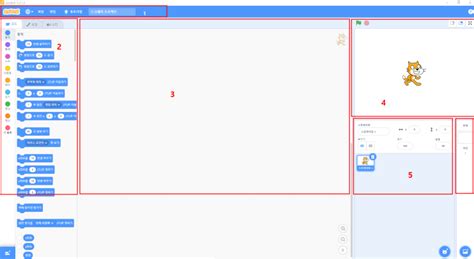스크래치30 화면 구성 요소 스프라이트 배경추가 및 삭제하기 네이버 블로그