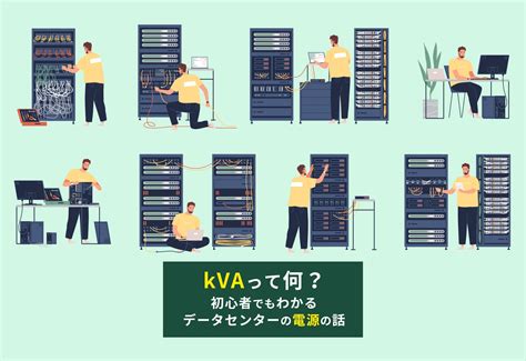 商用unix（solaris、aix、hp ux）からlinuxへ移行する方法