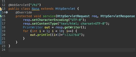 Jsp Utf 8 콘텐츠 형식 출력하기