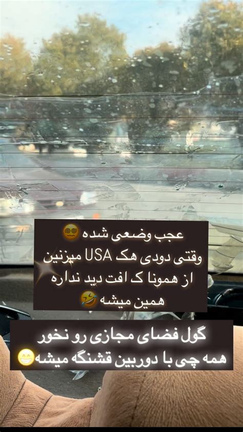 ‎شبرنگ مصطفیدودی شیشهبرچسب کابینتکاوربدنه‎ ‎دوست عزیز حتما قبل از