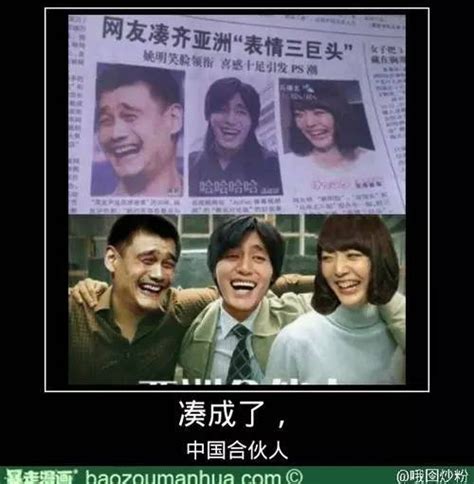 Python恶搞表情包 关于python表情包 Csdn博客