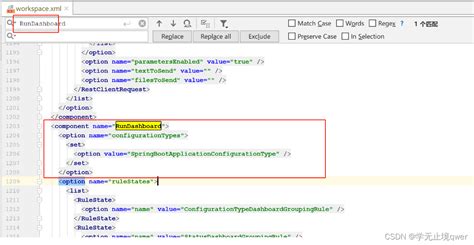 Idea Springboot 部署多个项目打开run Dashboard 窗口spring Boot Dashboard Csdn博客