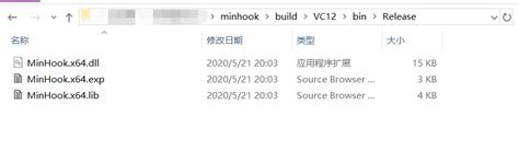 Cc Inline Hook 钩子编写技巧 乐耶园