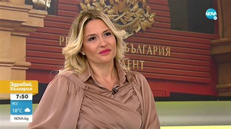 КАНДИДАТ НА ХОРИЗОНТА Цвета Кирилова влиза в битката за Дондуков2 Политика България