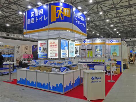 第13回 オフィス防災EXPO 東京 に出展しました マイレット公式サイト お知らせブログ