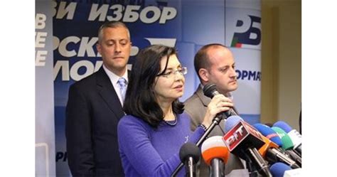 Започна тройната среща между ГЕРБ Реформаторите и Патриотите