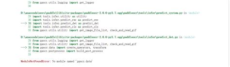 求助no Module Named Ppocrdata · Issue 2963 · Paddlepaddlepaddleocr · Github