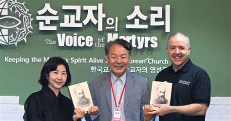 조선에 선교사가 들어오기 전부터 자생적 기독교인 사역하고 있었다