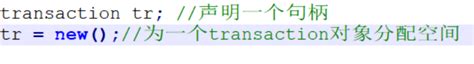 systemverilog学习笔记（五） 面向对象编程基础 知乎
