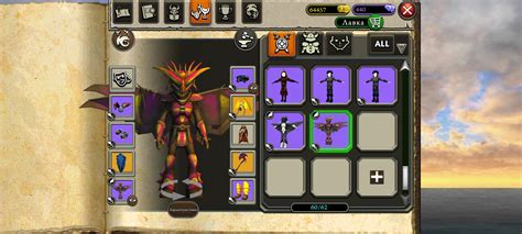 СоД таймс Первые новости у нас Fandom