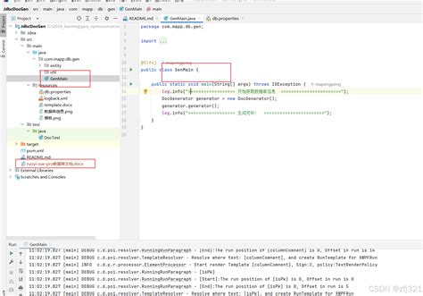 基于jdbc的数据库结构文档生成工具:运行步骤源码java 数据库文档生成工具 Csdn博客 基于jdbc的数据库结构文档生成工具:运行步骤源码java 数据库文档生成工具 Csdn博客