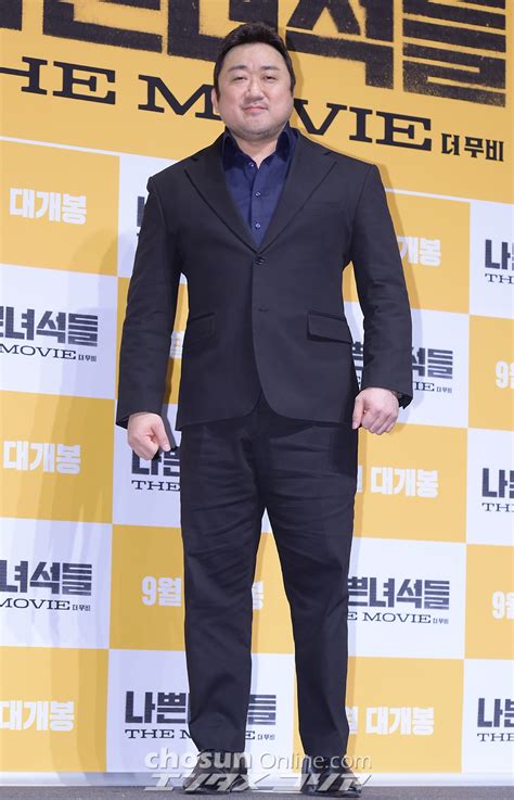 포토 나쁜 녀석들 더 무비 마동석 곧 마블로 갈 마블리