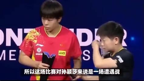 王艺迪击败肖瑶茜，国乒女团横扫西班牙队
