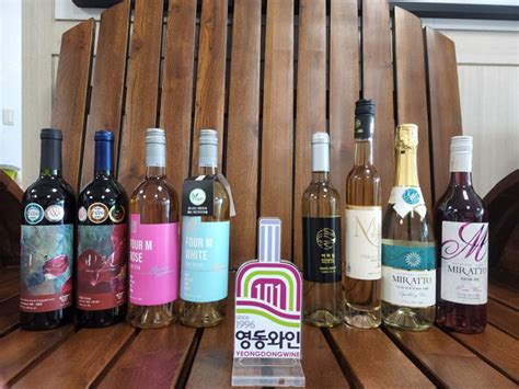 영동와인 2022 아시아와인트로피 골드상 수상