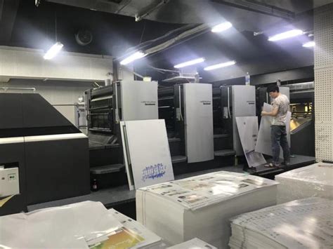 Ivy Thermal Ctp Plate Ctcp Plate Offset Printing Plate On Linkedin Nearly All China Printing